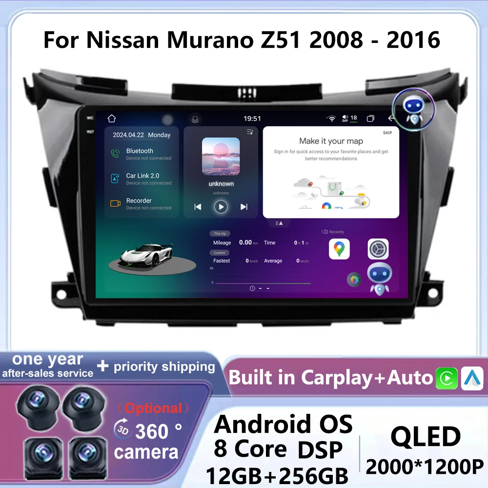 360-Camera-Car-Radio-Android-14-For-Nissan-Murano-Z51-2008-2016 ...