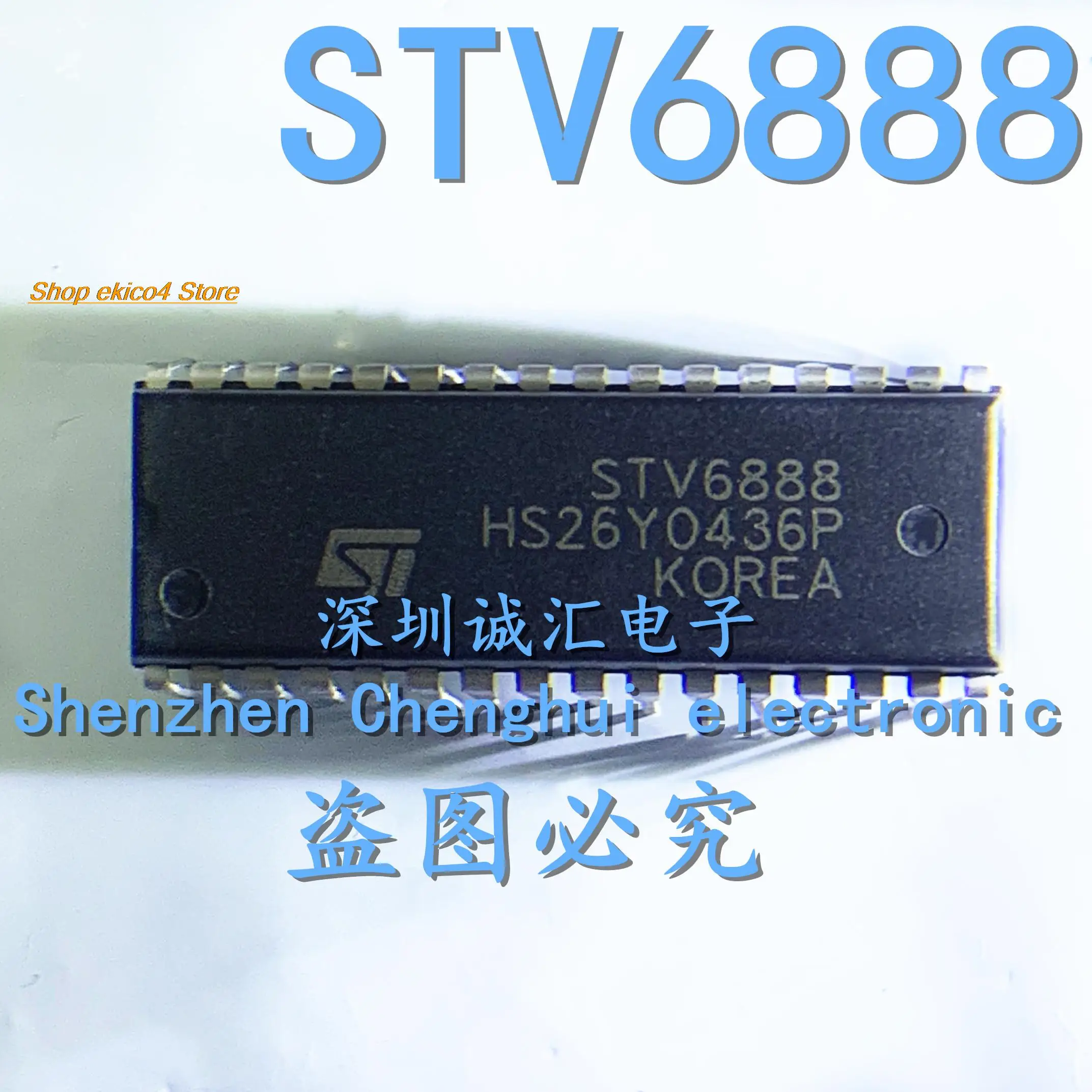 Original-stock-STV6888-DIP-32.jpg