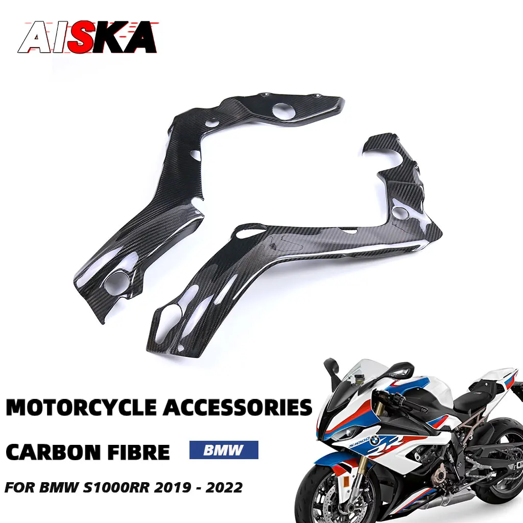 Full-3K-Carbon-Fiber-Motorcycle-Frame-Cover-Guard-Protectors-Fairing ...