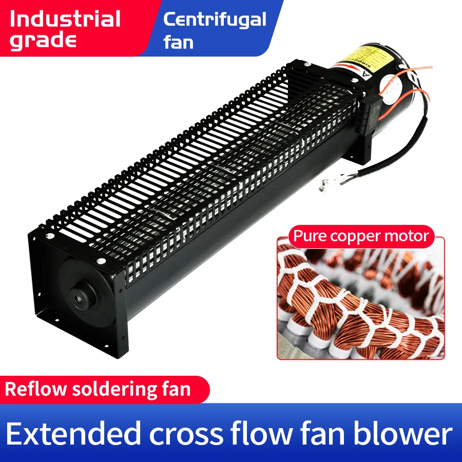 CYF6037 Long cross-flow cross-flow fan drum fan wave soldering reflow ...