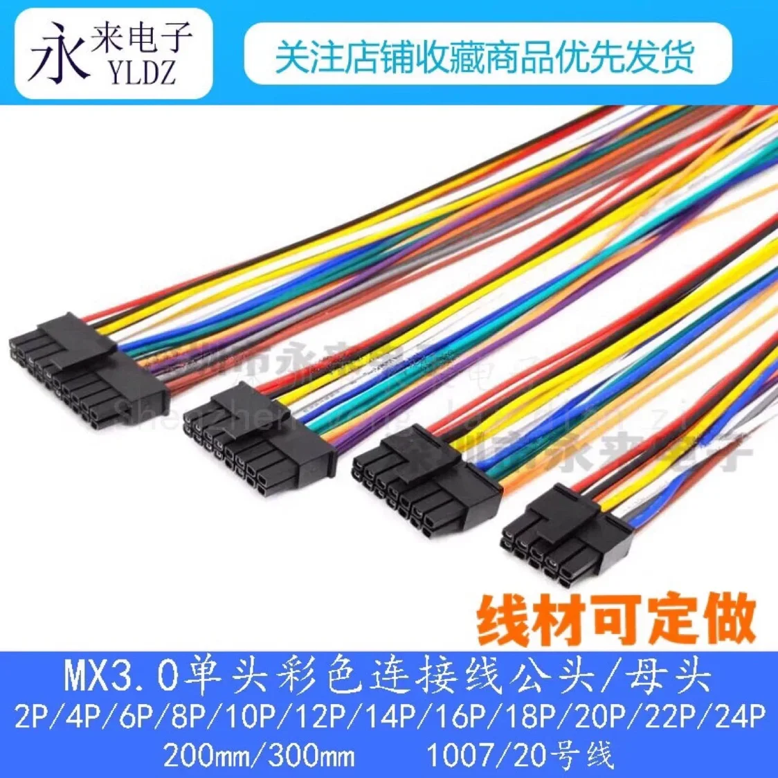 Sbf836439738149439e3b5d490d798a4fL.jpg