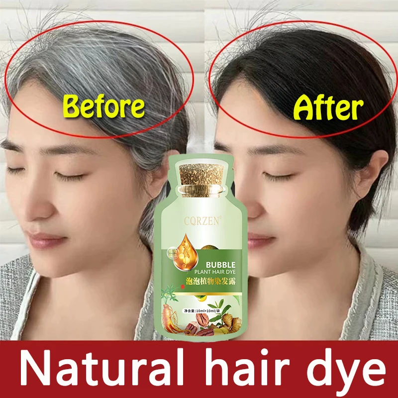 Natural-Herbal-Hair-Dye-Shampoo-Changing-Hair-Color-Without-Stimulation ...