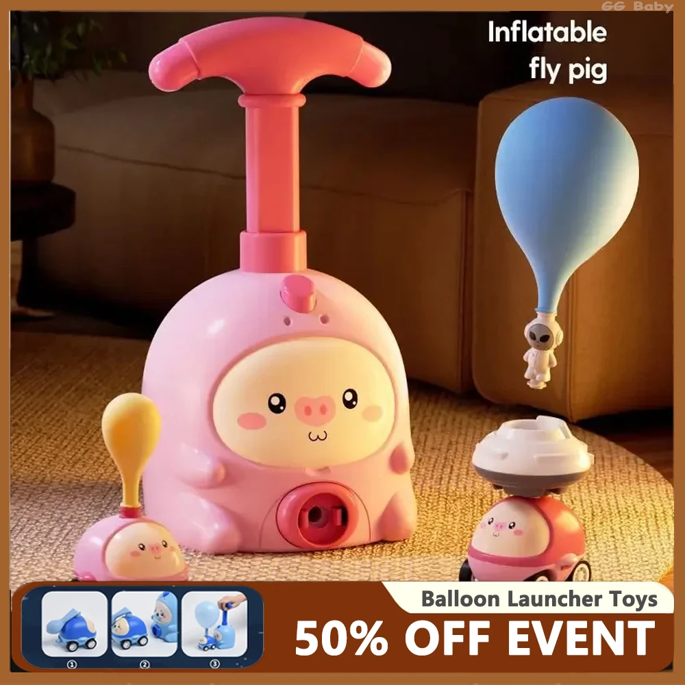 Kids-Rocket-Balloon-Launcher-Toys-Educational-Inertial-Air-Power ...