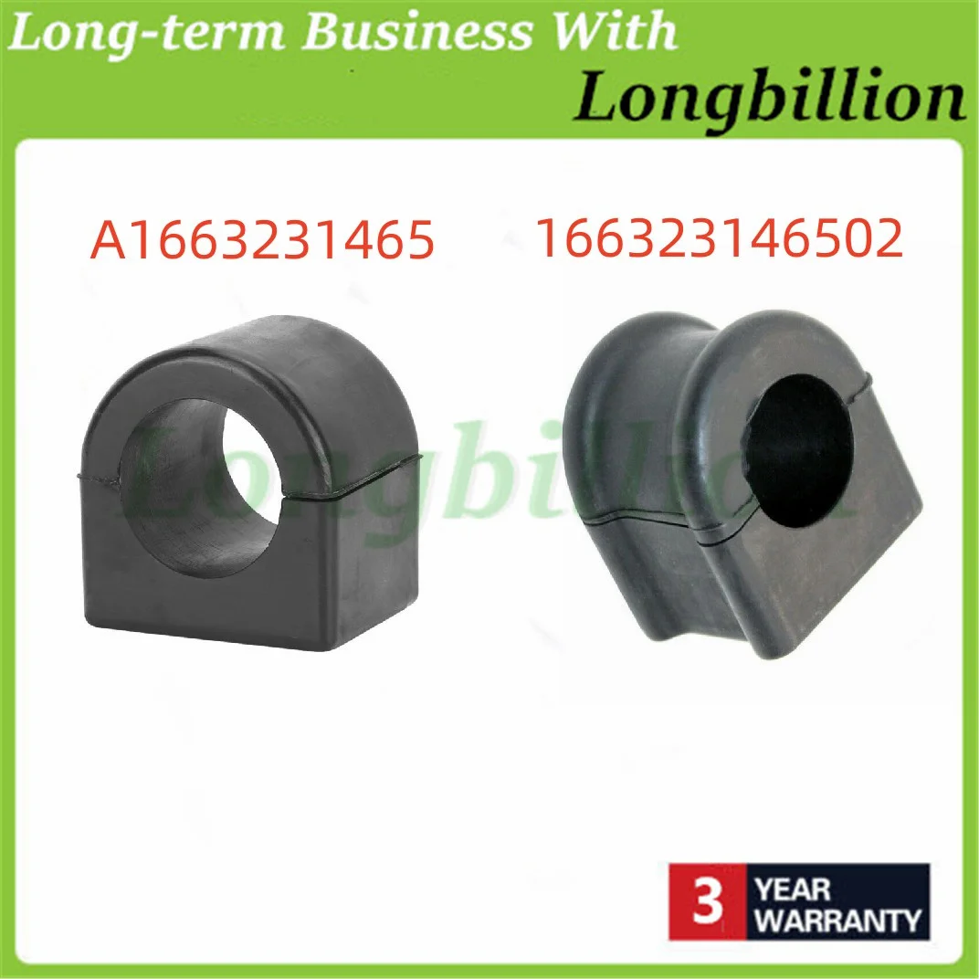 2X 1663231465 166323146502 Ring Batang Goyangan Depan A1663231465 untuk ...