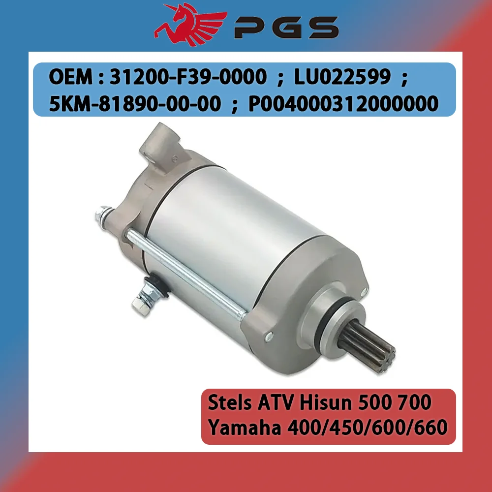 PGS-Hisun-Yamaha-500-700-Starter-For-ATV-UTV-Grizzly-Rhino-450-660-HS ...