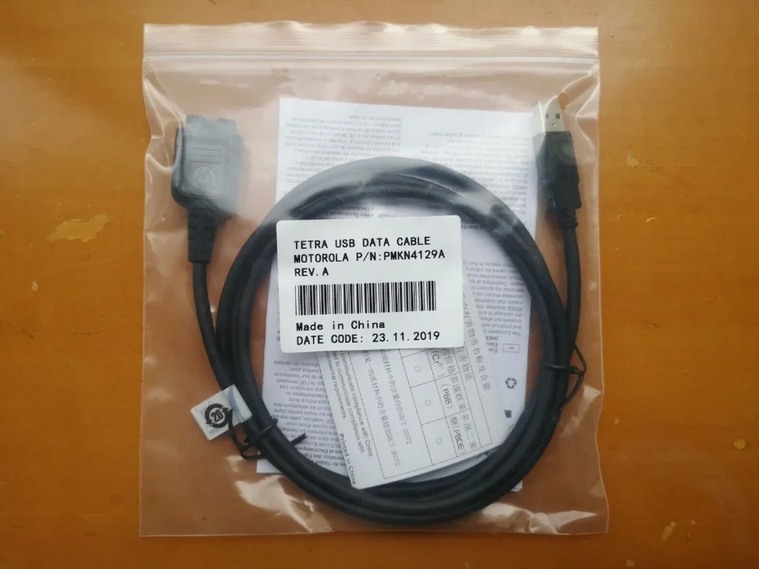 PMKN4129A-TETRA-USB-PROGRAMMING-Cable-for-MTP3150-MTP3250-MTP6550 ...