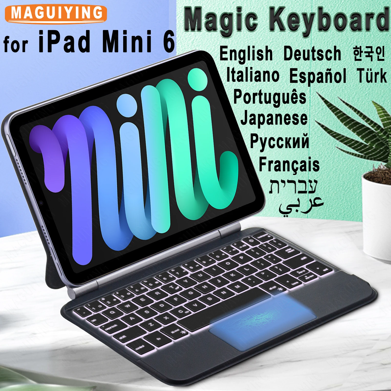 Magic-Folio-Case-Keyboard-for-iPad-Mini-6-2021-8-3-inch-Touchpad ...