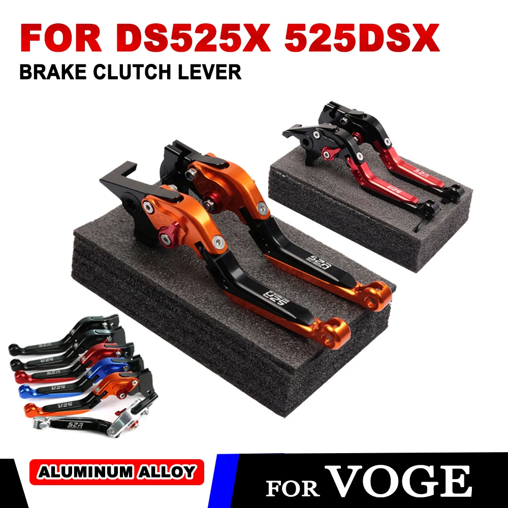 Adjustable-Brake-Clutch-Lever-Anti-drop-Handle-Brake-Lever-Motorcycle ...