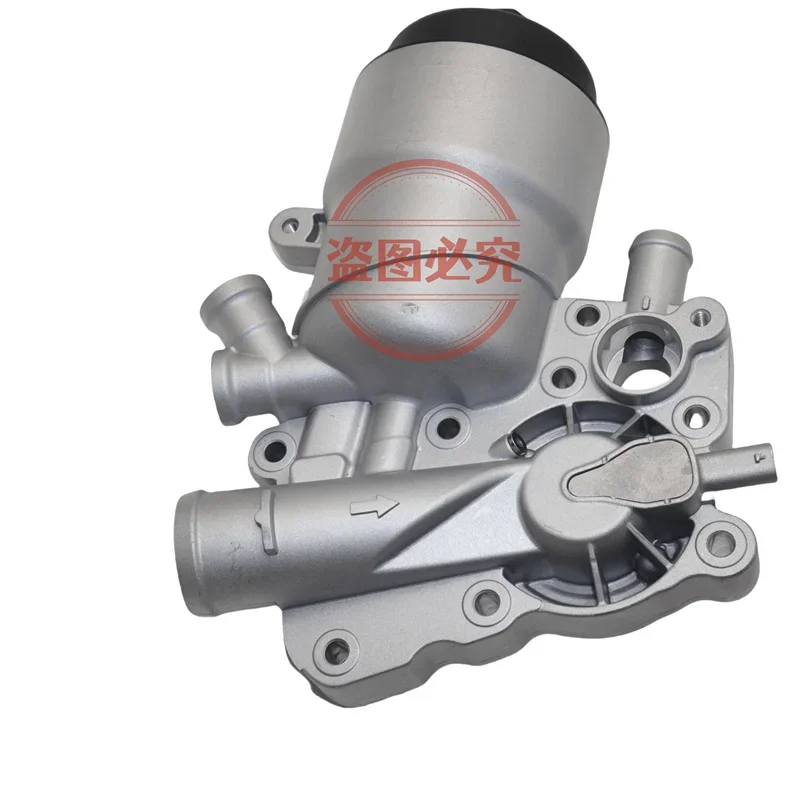 059115389P 059115389K 059115389G 059115389H Oil Filter with Flange for ...