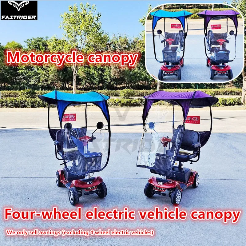 Motorcycle-Awning-Tricycle-four-wheel-Electric-Vehicle-Awning-Enlarged ...