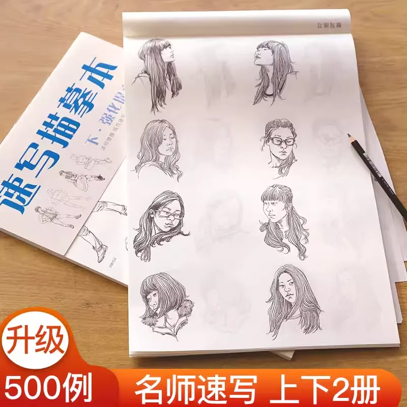 Sbf8b48be8df448a79d5f7ddcc1aebc10G.png
