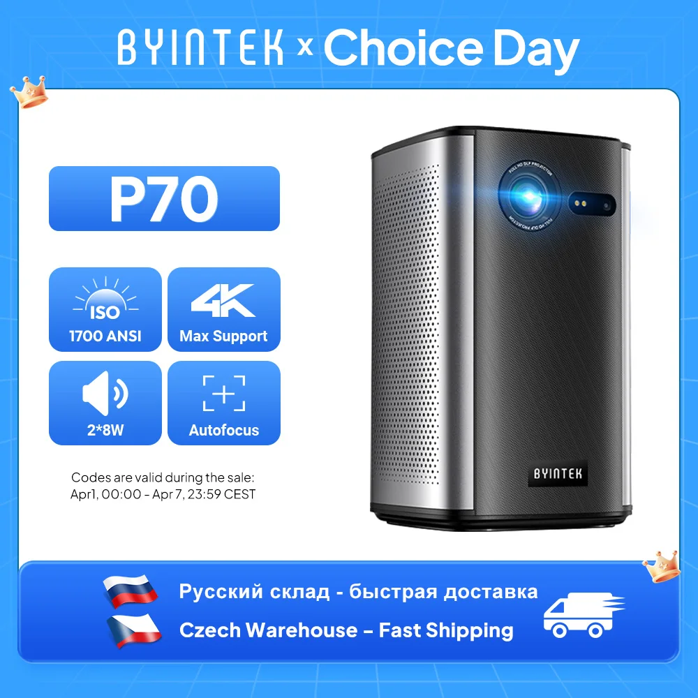 BYINTEK P70 Projector 4K 1080P DLP Mini Portable Projector Home Theater ...