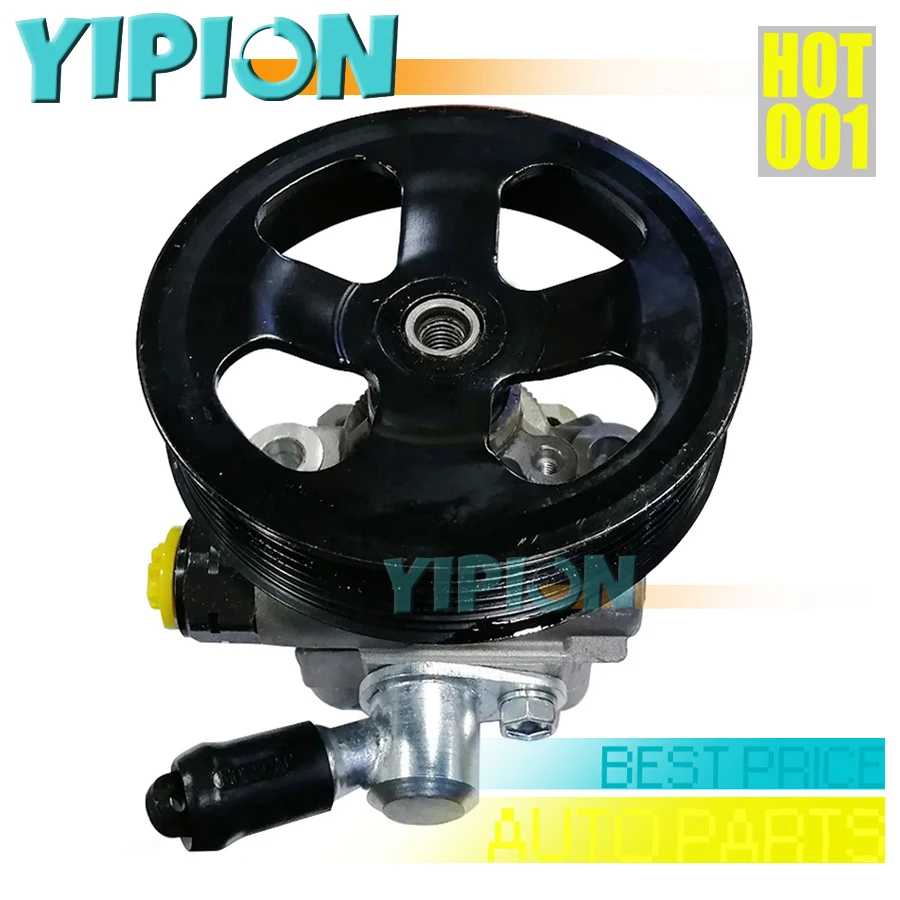 Automotive-Power-Steering-Pump-For-Toyota-Land-Cruiser-GRJ71-GRJ76 ...