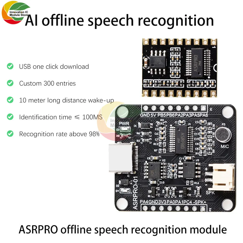 ASR-PRO-voice-recognition-module-serial-port-one-click-downloading ...