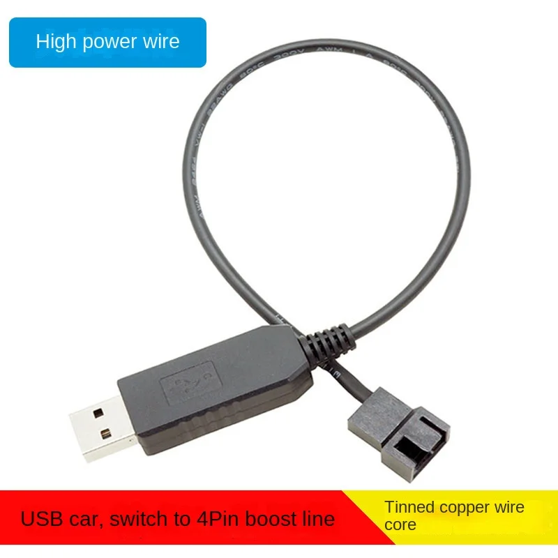 USB-to-4Pin-PWM-5V-to-12V-Boost-Line-USB-Sleeved-PC-Fan-Power-Adapter ...
