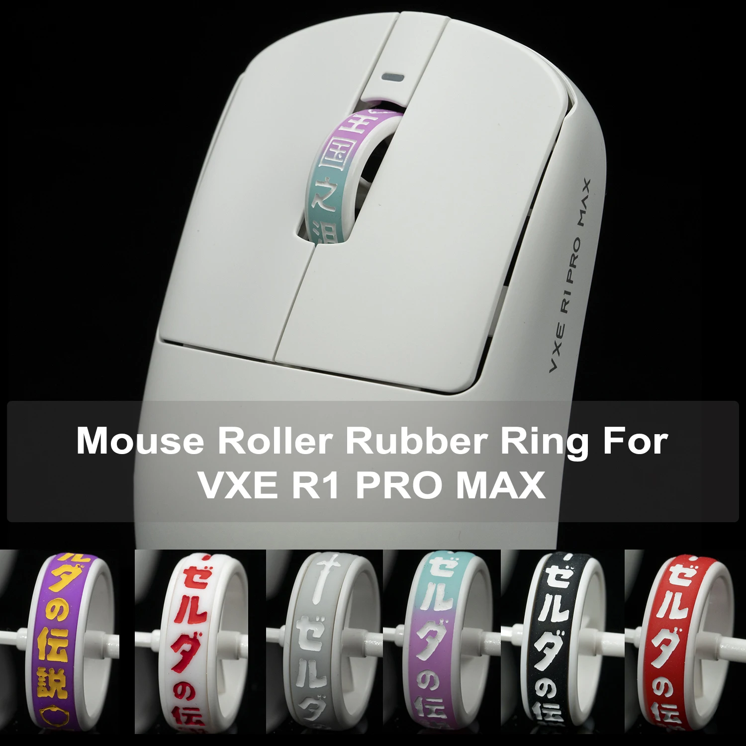 BTL-Mouse-Roller-Rubber-Ring-For-VXE-R1-Pro-MAX-Replacement-Scroll ...