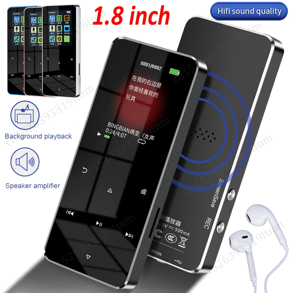 1.8 Inch MP3 MP4 Music Player HiFi Bluetooth 5.0 Student Walkman with ...