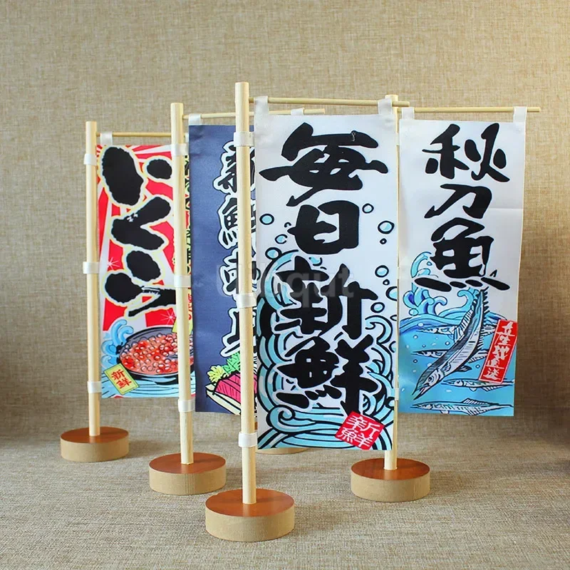 Japanese-Mini-small-flag-hanging-flag-Sashimi-sushi-reasturant-shop ...