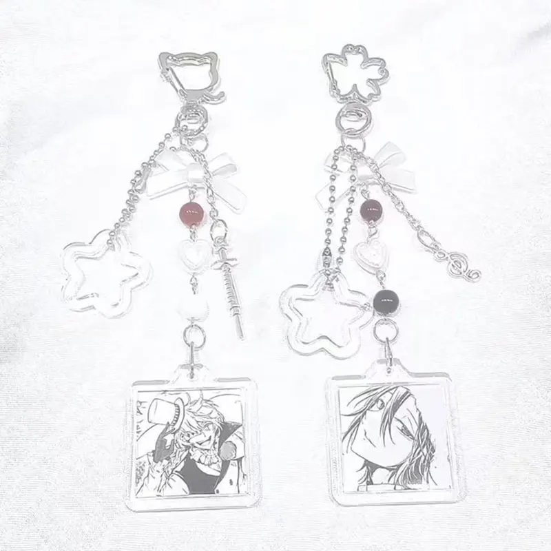 BSD Keychain Fyolai Keychain | Inspired by Fyodor and Nikolai ...