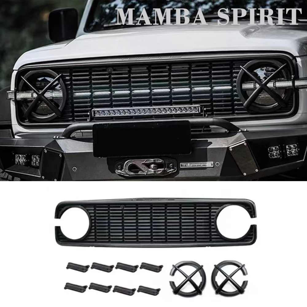 For Great Wall GWM Tank 300 Car Front Bumper Grille Guard Gird ...