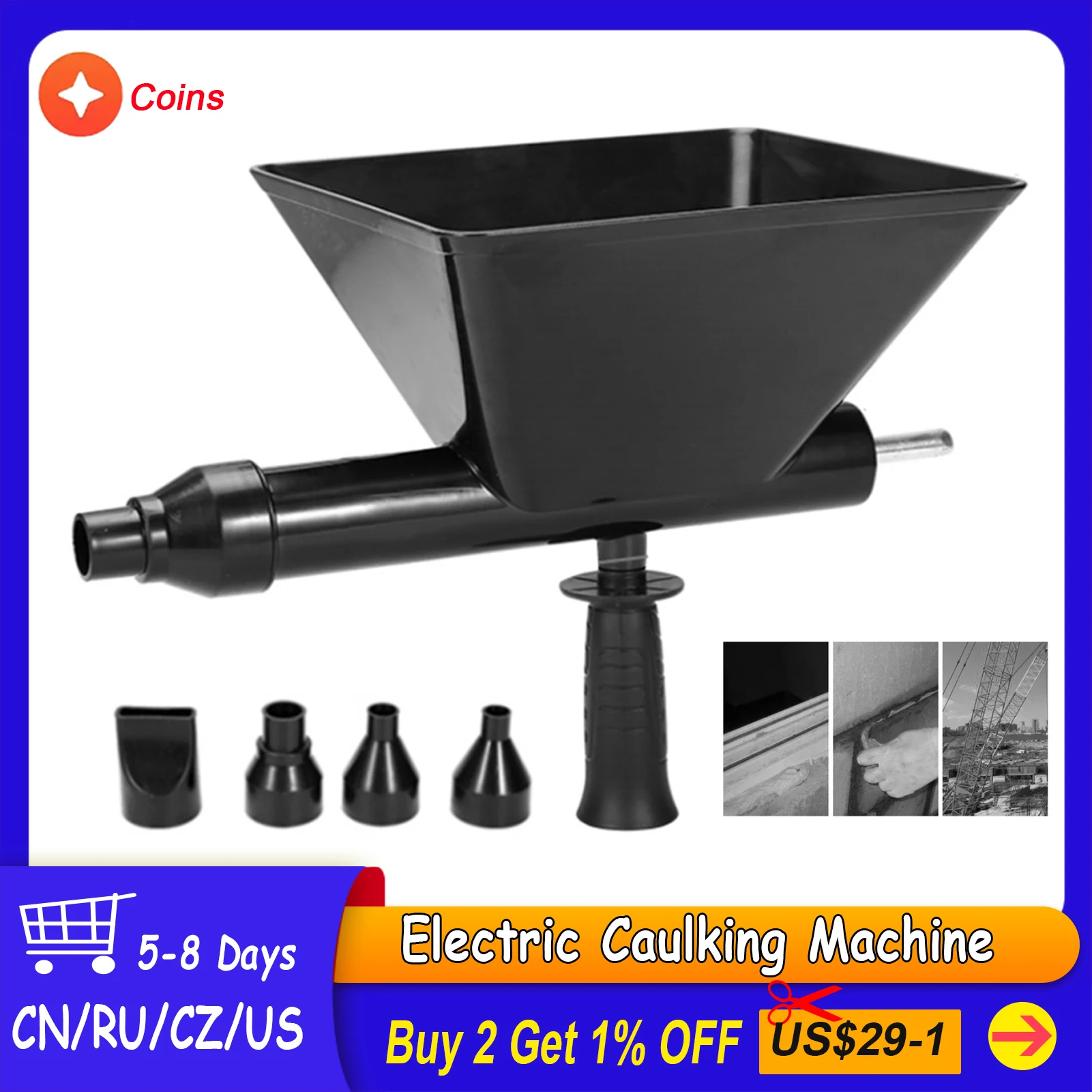 Electric Caulking Machine Door Window Grouting Device Mortar Automatic ...