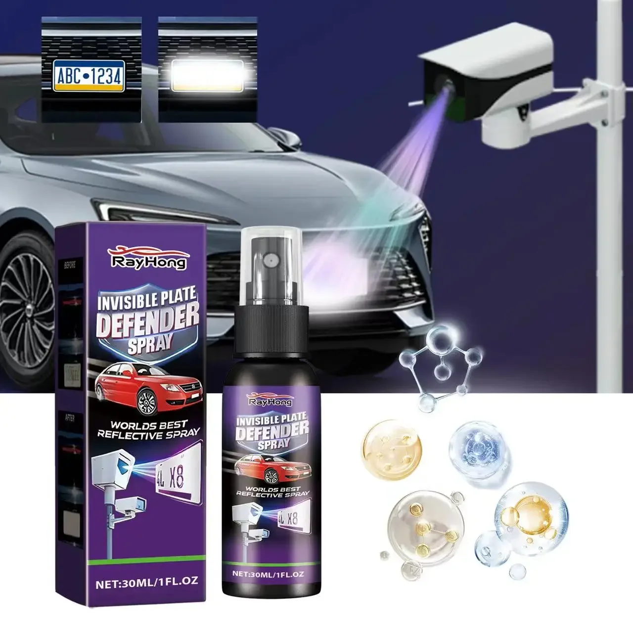 Espray-StealthPlate-D-Efender.jpg
