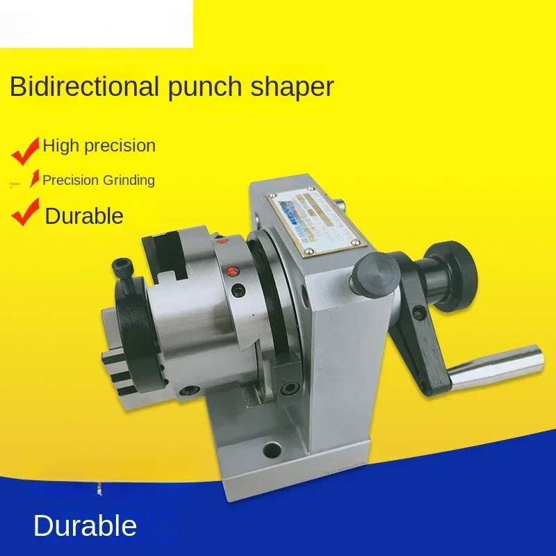 Precision-Two-Way-Punch-Former-V-PB-Grinding-Machine-Universal-Dividing ...