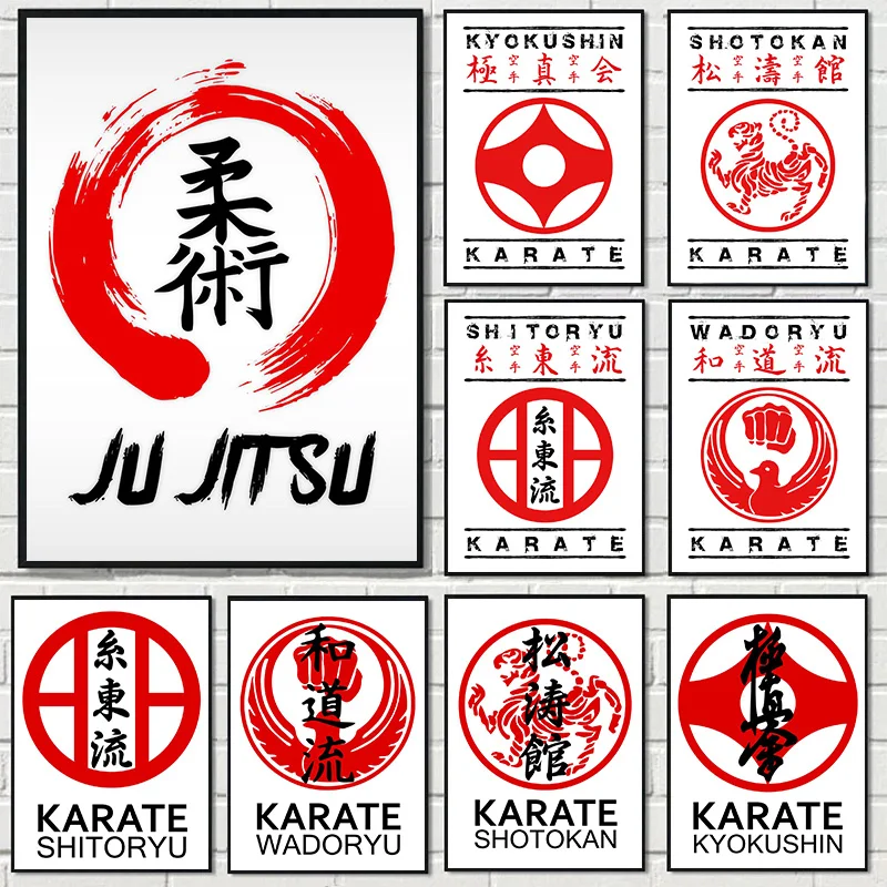 Kyokushin Karate Logo