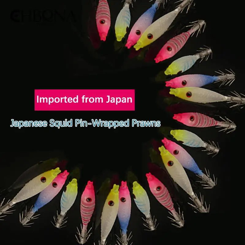 1pc-8cm-4g-Rubber-Export-Japan-Squid-Needle-Bionic-Bait-Wrap-Cloth-Soft ...