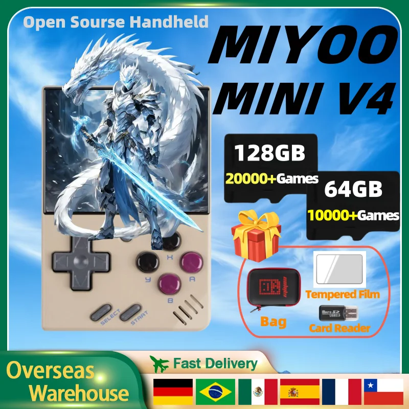 Sbf9c6afd70c64340b9fe54ecf73a1121Y.png