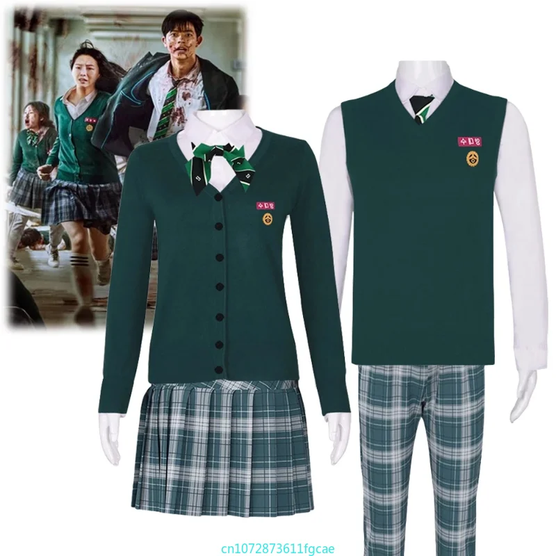 Anime All Of Us Are Dead Cosplay Costume JK School Uniform Sweater ...