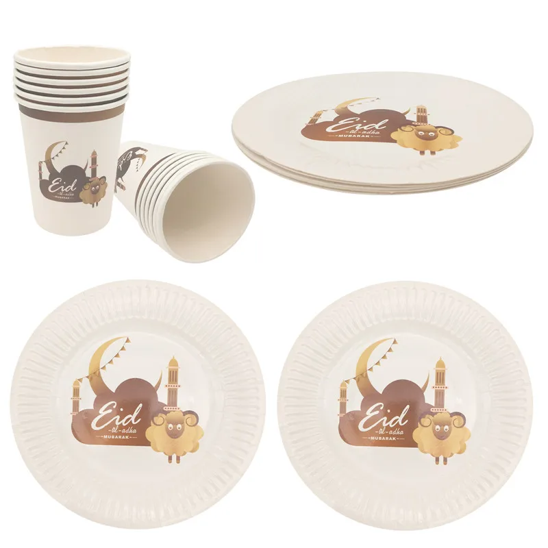 6Pcs-Eid-Mubarak-Paper-Plates-Cups-Disposable-Tableware-Ramadan-Party ...
