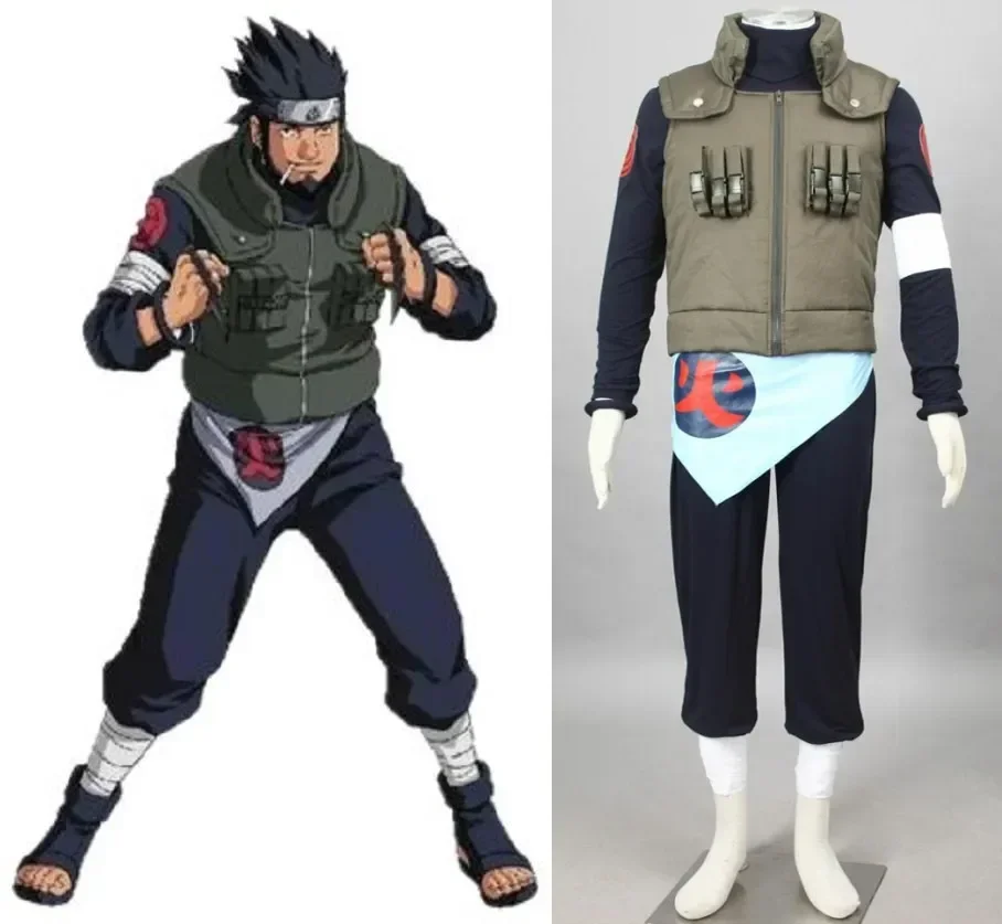 Sarutobi Asuma Cosplay Costume Halloween - AliExpress 200000532