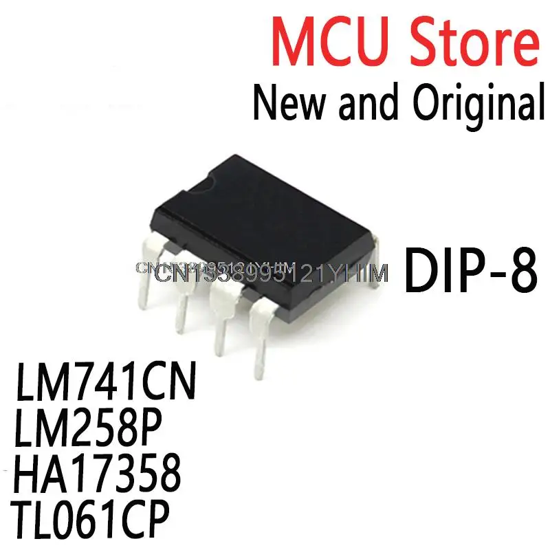 10PCS-New-and-Original-TL061-DIP-8-LM741CN-LM258P-HA17358-TL061CP.jpg