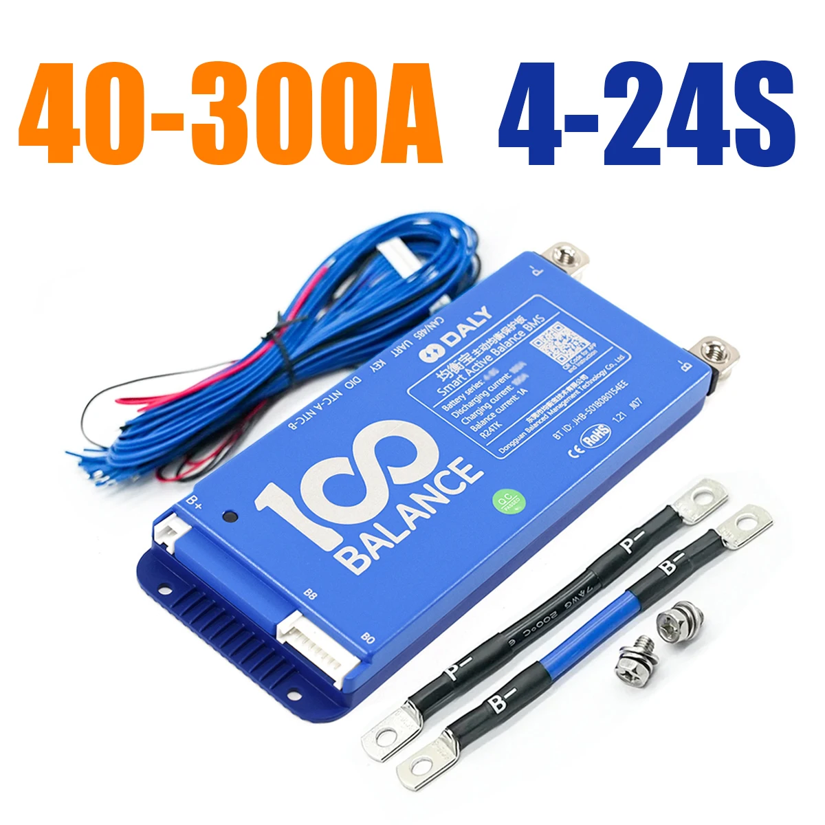 Daly Active Balance Smart BMS 12V 24V 36V 48V 60V 72V BT APP 40A 60A ...