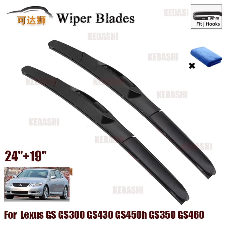 For Lexus GS GS300 GS430 GS450h GS350 GS460 2006 2007 2008 2009 2010 ...