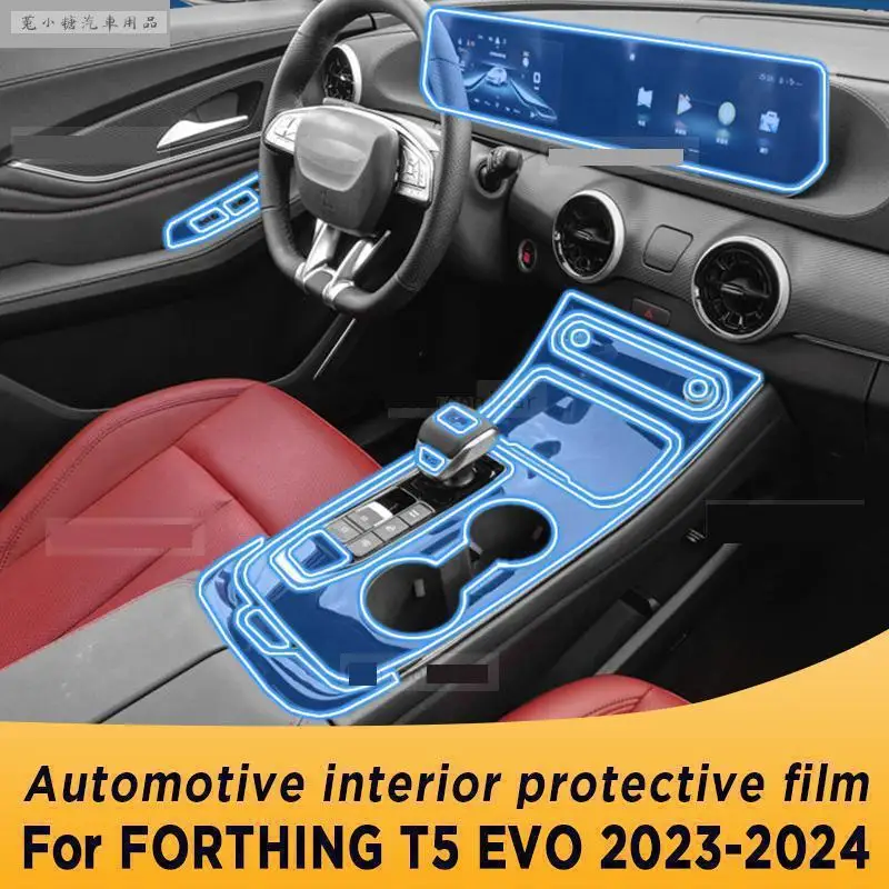 For-FORTHING-T5-EVO-2023-2024-Gearbox-Panel-Navigation-Screen-Automotive-Interior-TPU-Protective ...
