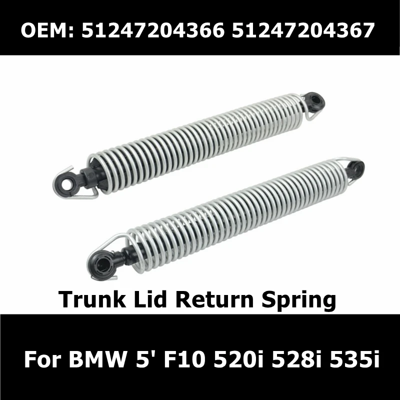 51247204366-51247204367-Car-Rear-Trunk-Lid-Return-Leaf-Suspension ...