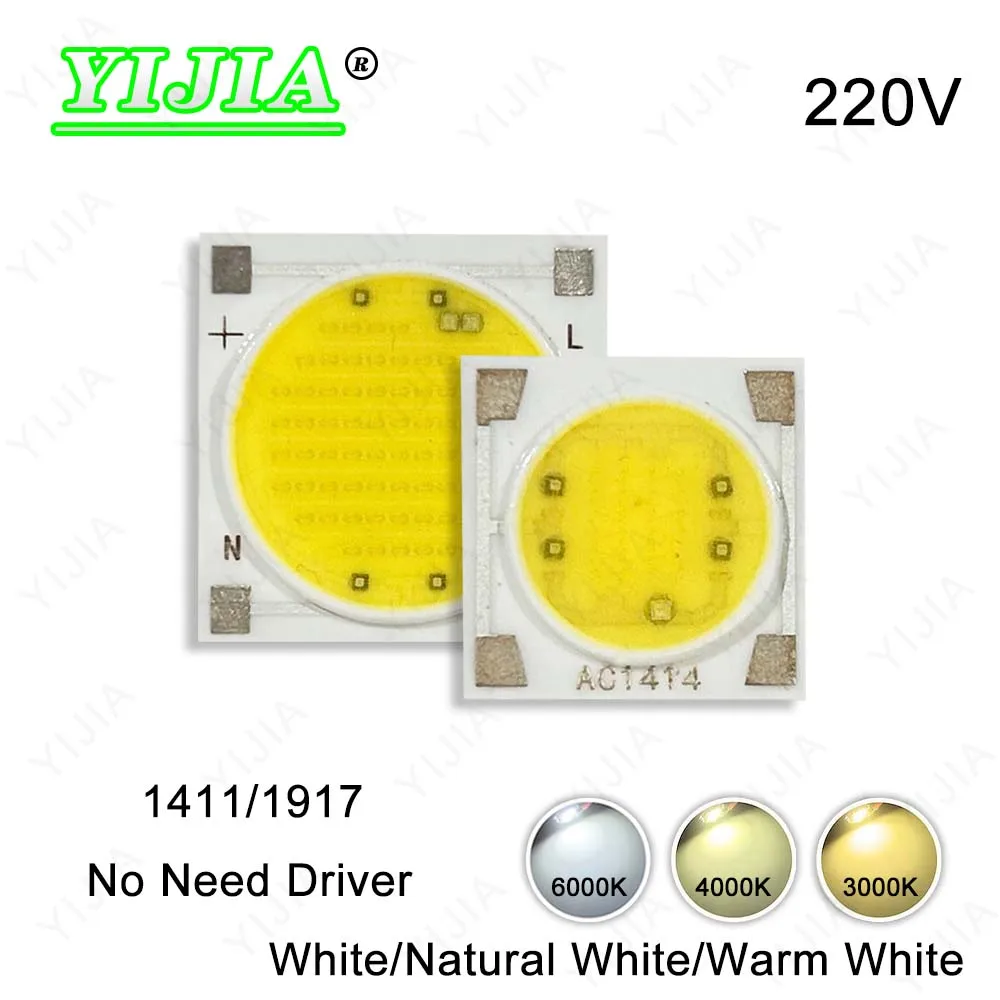 10PCS-AC220V-NO-Need-Driver-LED-Chips-3W-5W-7W-9W-12W-15W-20W-30W-Warm.jpg