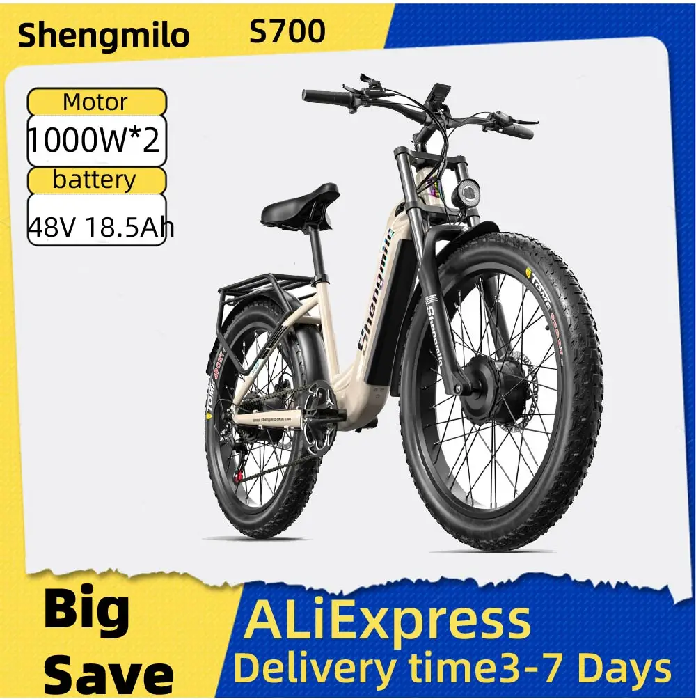 Shengmilo S700 Adult E-bike 1000W*2 Men's E-Mountain ebike with Two ...