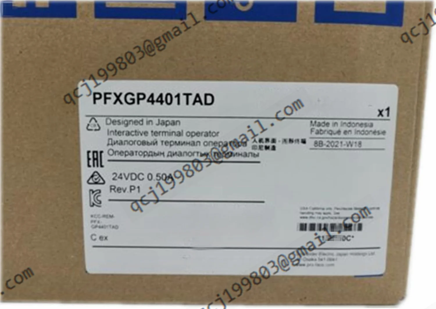 PFXGP4401TAD-PFXGP4501TADW-PFXGP4501TAA-PFXGP4501TMA-PFXGP4501TMD ...