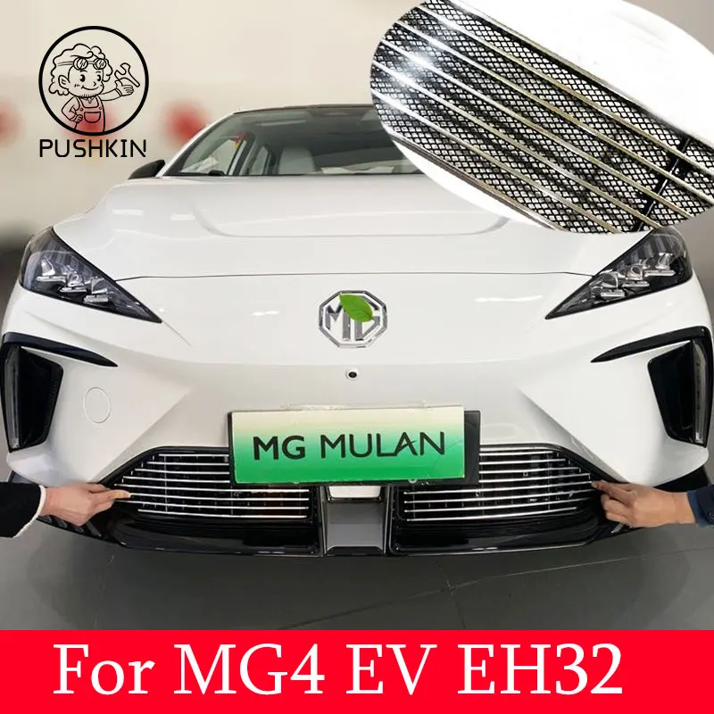 For-MG4-EV-EH32-2022-2023-2024-Front-Lower-Grill-Cover-Trims-Accessories-Car-Lower-Mesh.jpg