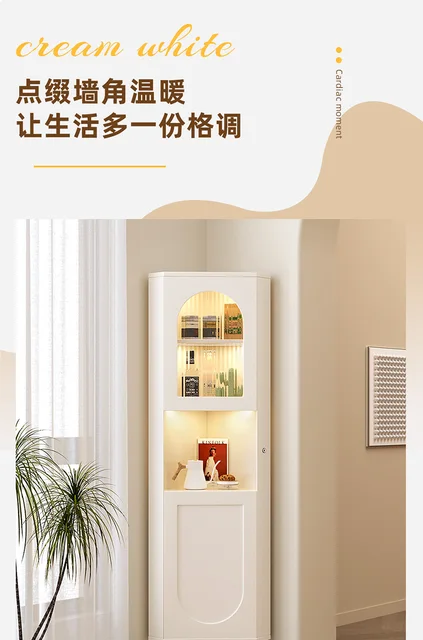 Cream Corner Display