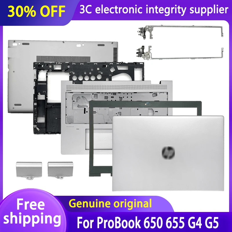 Hp probook 650 655 g4 g5用の新しいオリジナルノートブックカバー,lcd背面カバー,フロントベゼル,パームレスト,下部,シルバー