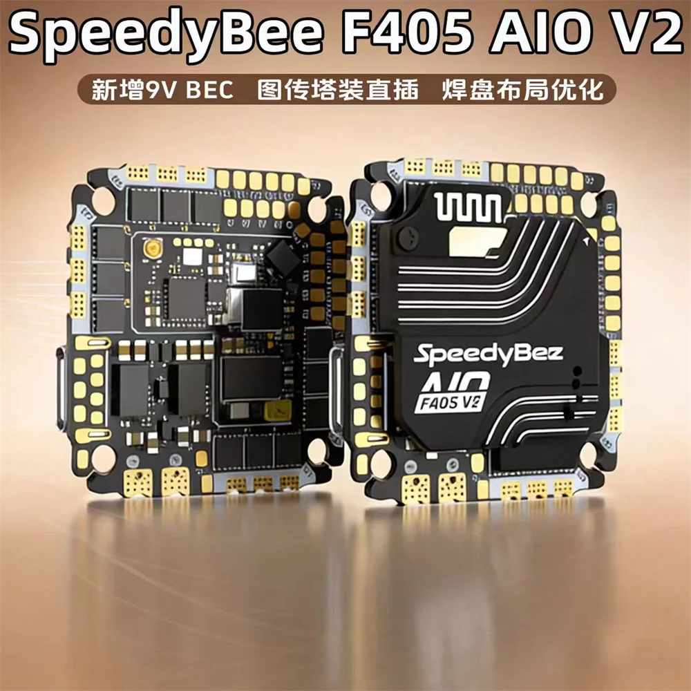 SpeedyBee F405 AIO V2 35A 40A ESC FC Stack 25.5mm 3-6S FPV Drone Flight ...