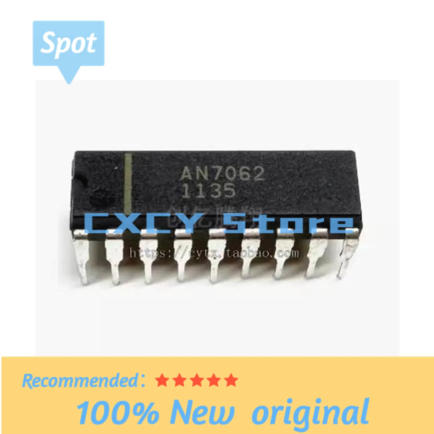 Store Home Products Feedback