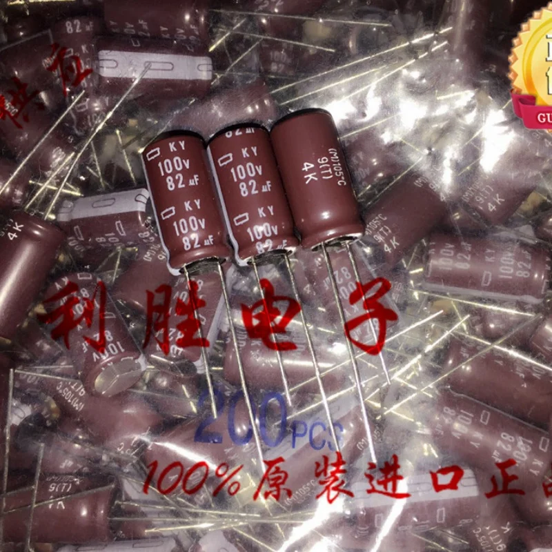10PCS-82UF-100-Black-Diamond-Capacitor-100V-82UF-10X20-KY-High ...
