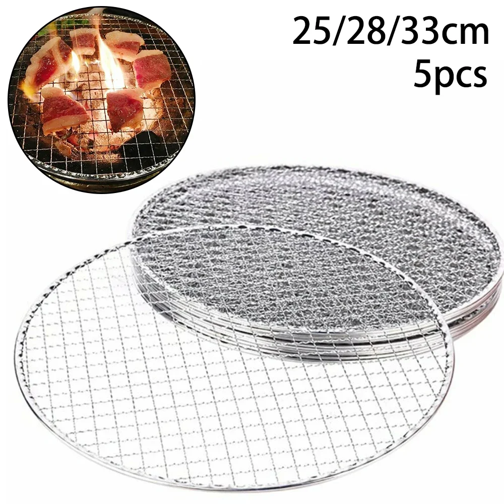 5Pcs Round Disposable Wire Net Grill Racks Iron Roast Grate Cooking ...