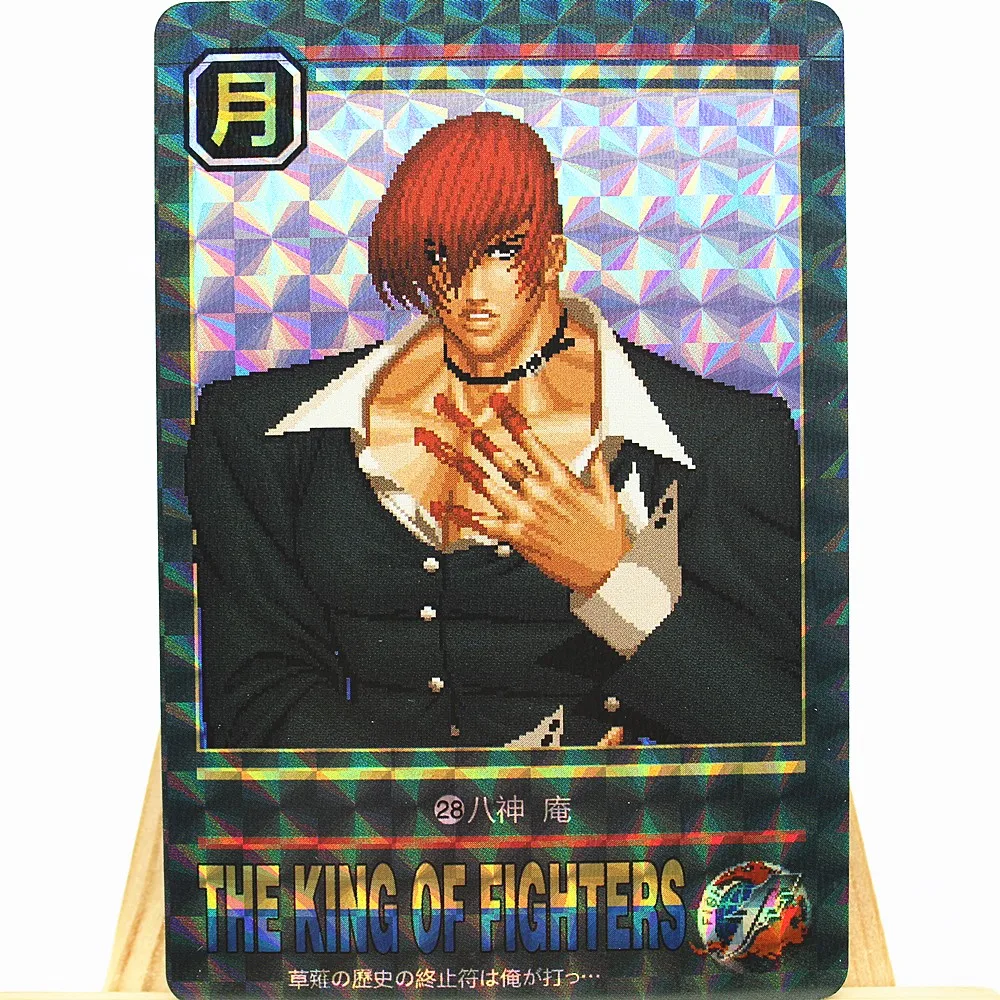 Kof Flash Game
