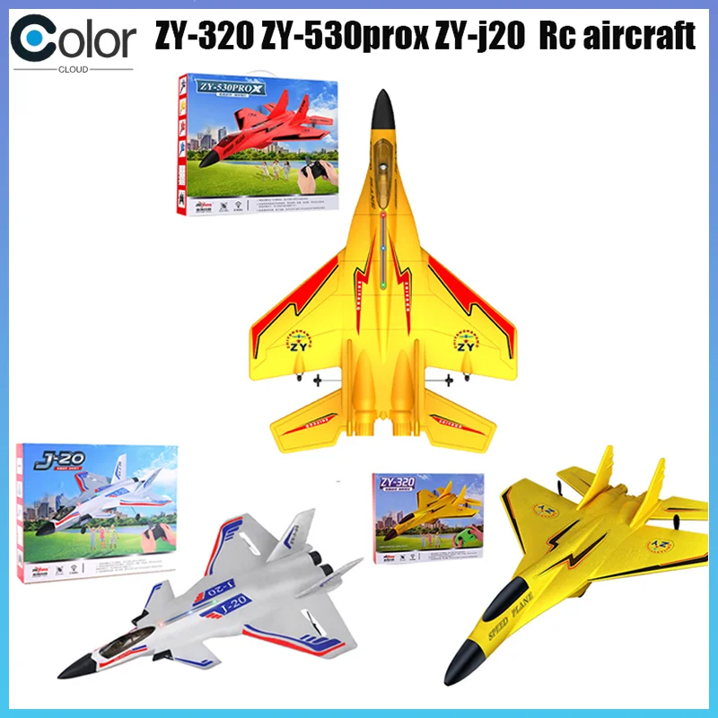Zy-320 Zy-530prox Zy-J20 電動固定翼二軸エポフォームグライダー耐衝撃リモコン模型飛行機おもちゃ - AliExpress 26